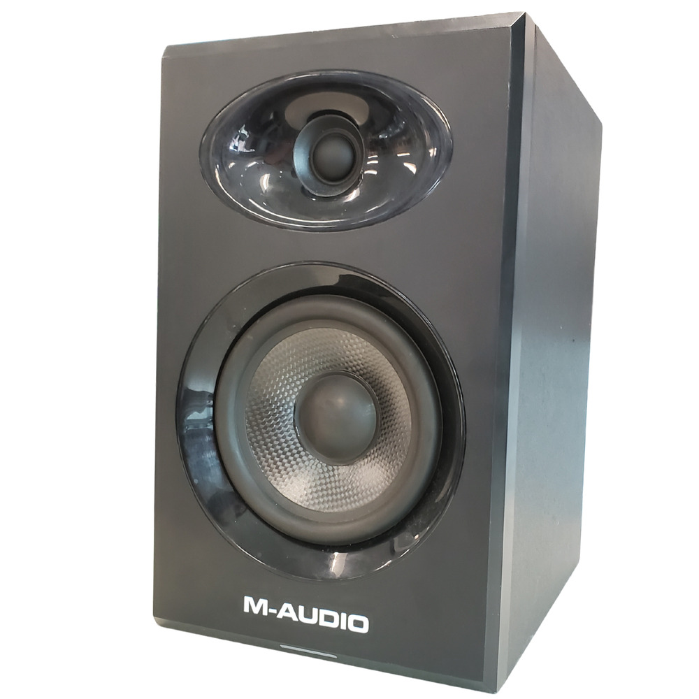 M-Audio BX5 Graphite 5" Powered Studio Monitor | Fastcash Pawn ...
